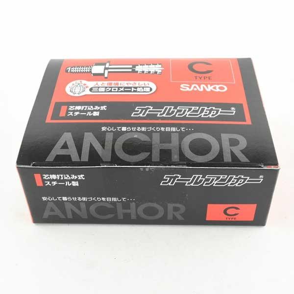 サンコーテクノ オールアンカー C-1050 径M10 長さ50mm 鉄 50本単位 : あかばね金物 - 通販 - Yahoo!ショッピング