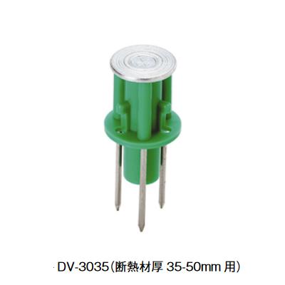 三門 インサート 3分 断熱バリアス 緑 合板 断熱用 200個 DV-3035-GRN : あかばね金物 - 通販 - Yahoo!ショッピング