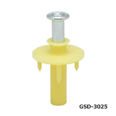 三門 インサート 3分 スライダートGSD 黄色 合板 断熱用 250個 GSD-3025-YEL :gsd-3025-yel-475:あかばね金物 - 通販 - Yahoo!ショッピング