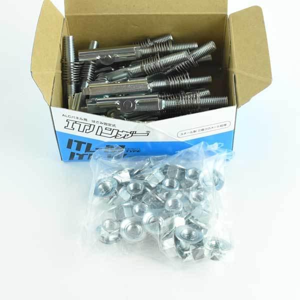 ITハンガー ITL-1085M おねじ ALCパネル厚50用 M10 サンコーテクノ 25本単位 : あかばね金物 - 通販 - Yahoo!ショッピング