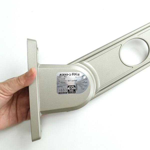 物干し 屋外 壁付け 物干し金物 窓壁用 ステンカラー RK-55-ST 2本単位 :rk-55-st-1-297:あかばね金物 - 通販 - Yahoo!ショッピング