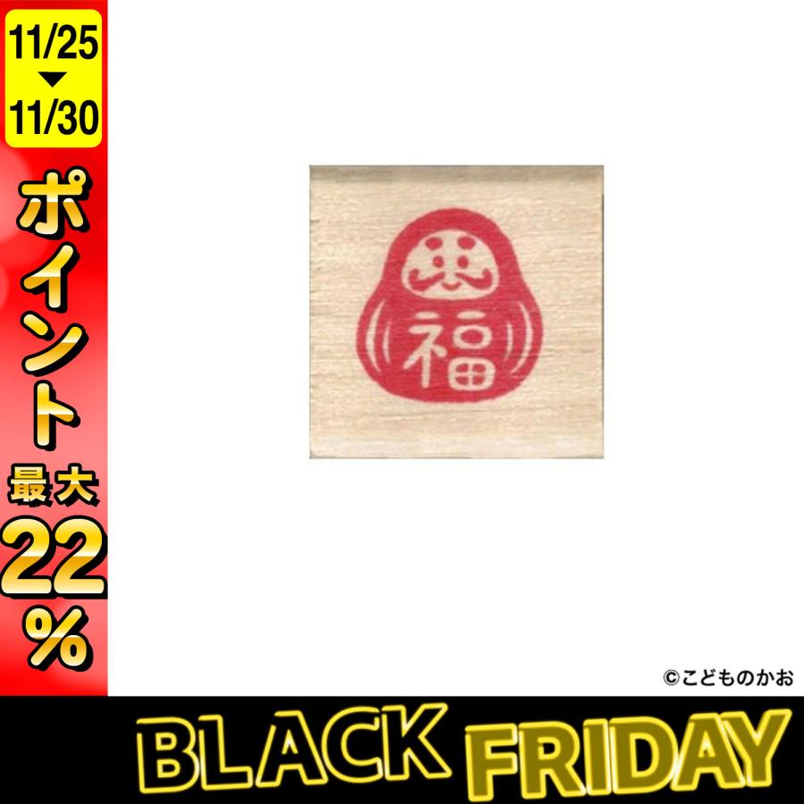 こどものかお ニューイヤーミニワンポイント 達磨 11021-086 : 11021-086 : こまもの本舗 Yahoo!店 - 通販 - Yahoo!ショッピング