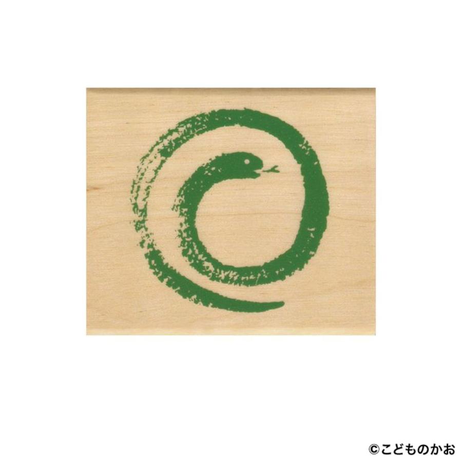 こどものかお ニューイヤースタンプ 渦 11287-011 : 11287-011 : こまもの本舗 Yahoo!店 - 通販 - Yahoo!ショッピング