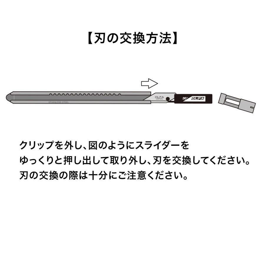 オルファ OLFA 細工カッター シルバー 141BS : 141bs : こまもの本舗 Yahoo!店 - 通販 - Yahoo!ショッピング