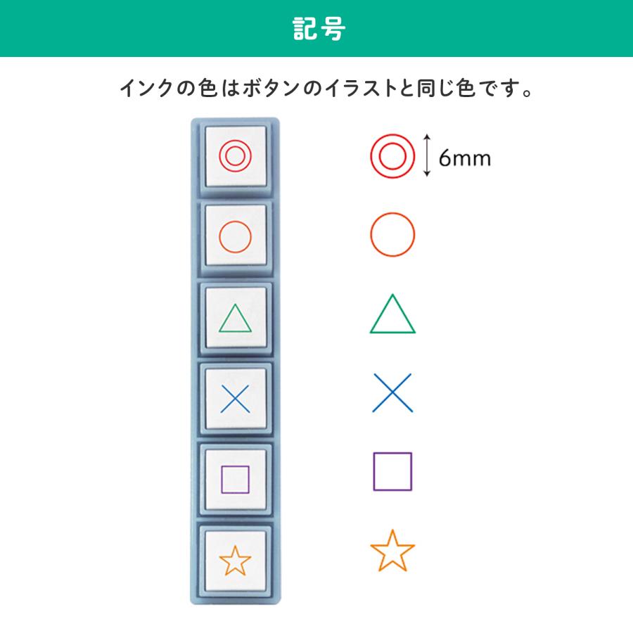 Miffy（ミッフィー） こどものかお kodomonokao ポチッとPick！ 記号 1802-002 : こまもの本舗 Yahoo!店 - 通販 - Yahoo!ショッピング