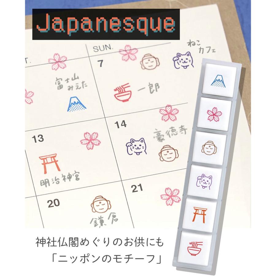 Miffy こどものかお kodomonokao N ポチッと6 ニッポンのモチーフ 1850-012 Japanesque : こまもの本舗 Yahoo!店 - 通販 - Yahoo!ショッピング