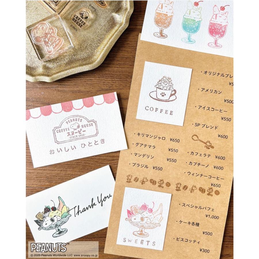 SNOOPY 15日は最大P20％ こどものかお スヌーピー クリアスタンプシート COFFEE HOUSE 2209-004 : こまもの本舗 Yahoo!店 - 通販 - Yahoo!ショッピング