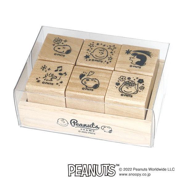 こどものかお スヌーピー 6Pスタンプセット ピーナッツ 表情 2280-003 : 2280-003 : こまもの本舗 Yahoo!店 - 通販 - Yahoo!ショッピング