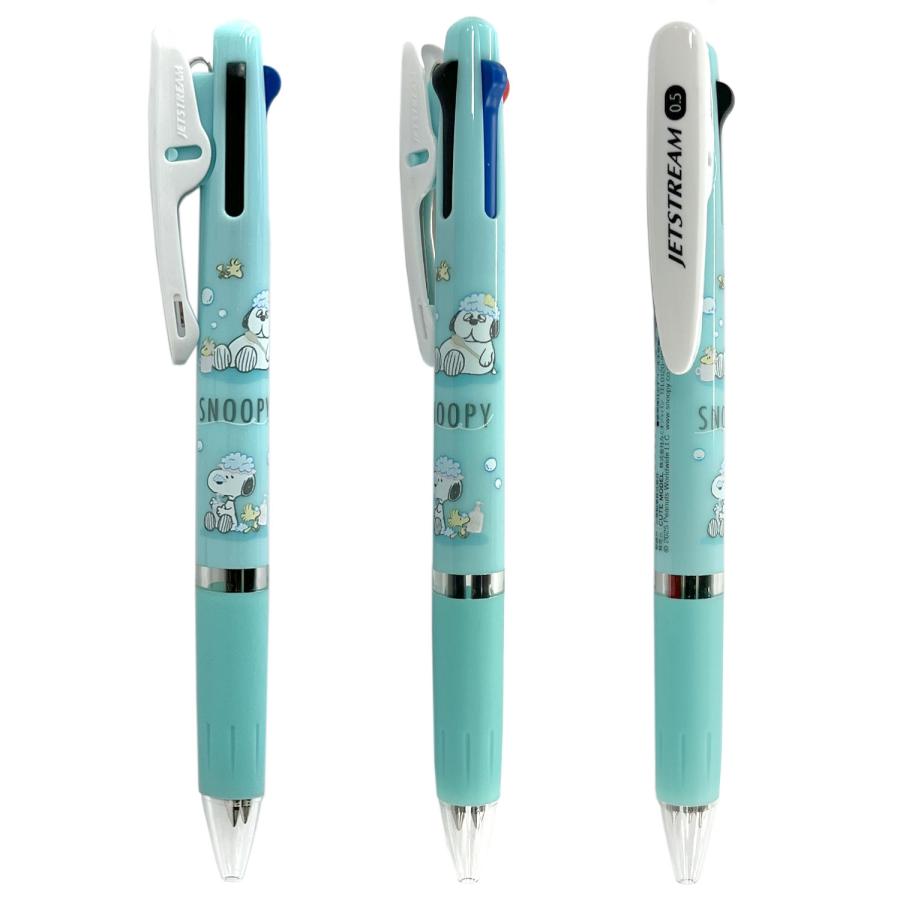 三菱鉛筆 カミオジャパン ジェットストリーム 3色ボールペン 0.5 SNOOPY スヌーピー ぽかぽかおふろじかん 305659 : こまも ...