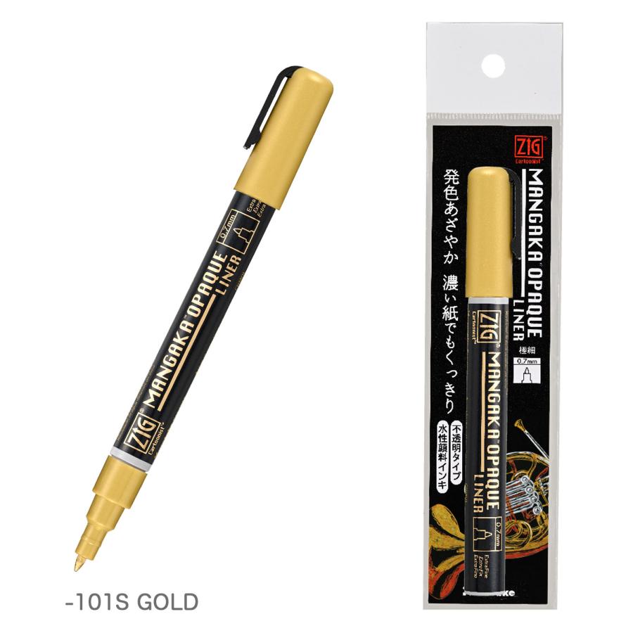 呉竹 5日は最大P16％ Kuretake ZIG Cartoonist MANGAKA OPAQUE LINER CNMOL 全4色から選択 : こまもの本舗 Yahoo!店 - 通販 ...