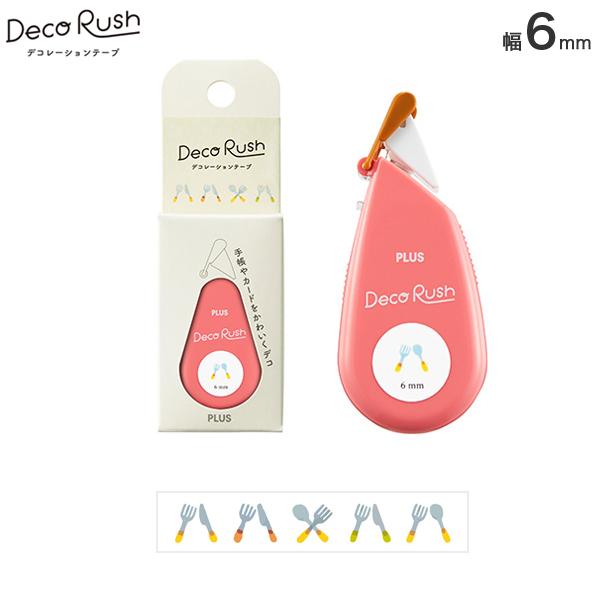 Deco Rush PLUS プラス デコラッシュ 6mm 食事 51-877 : こまもの本舗 Yahoo!店 - 通販 - Yahoo ...