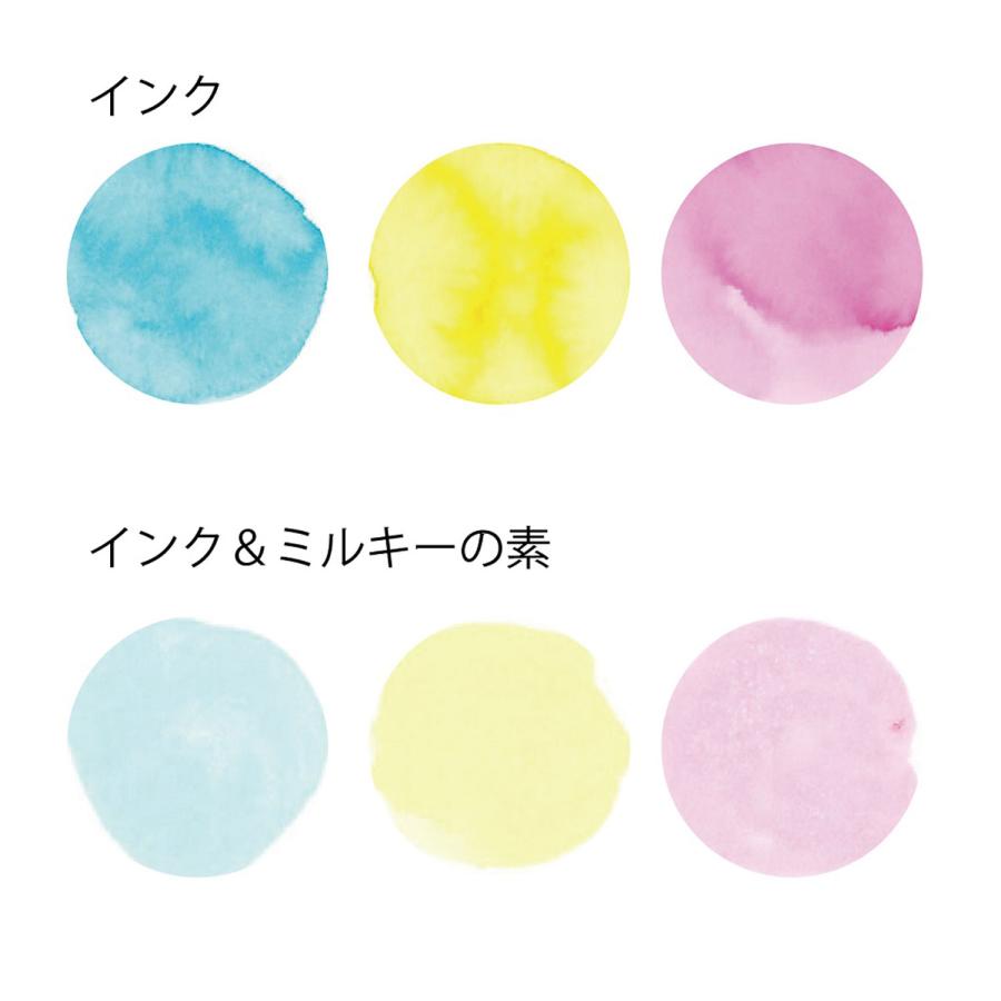 呉竹 30日は最大P18％ Kuretake ink-cafe ミルキーの素 WHITE ECF172-003 ホワイト : こまもの本舗 Yahoo!店 - 通販 - Yahoo!ショッピング