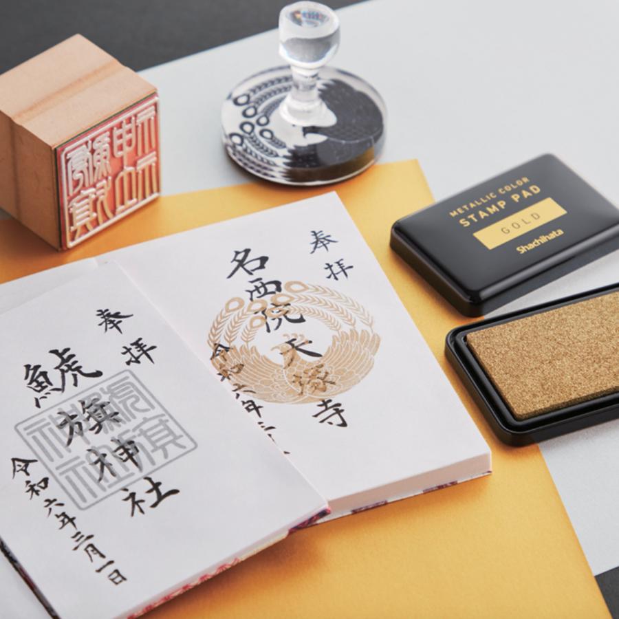 シヤチハタ Shachihata メタリックカラー スタンプパッド HPM-2 全2色から選択 : こまもの本舗 Yahoo!店 - 通販 - Yahoo!ショッピング