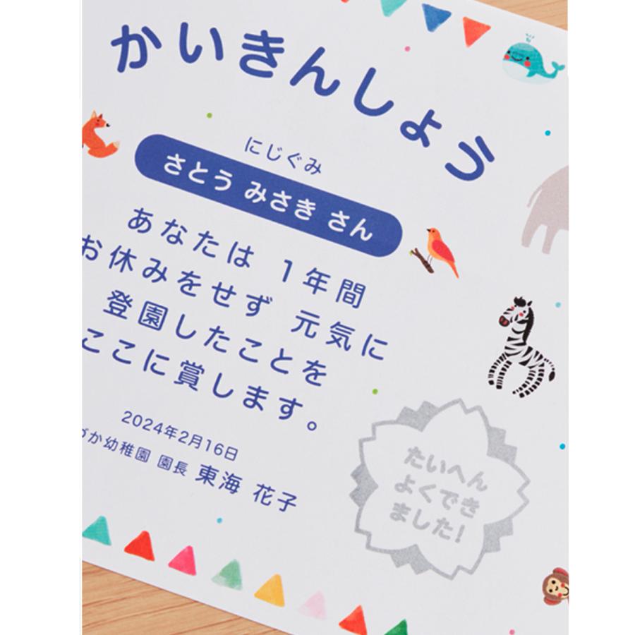 シヤチハタ Shachihata メタリックカラー スタンプパッド HPM-2 全2色から選択 : こまもの本舗 Yahoo!店 - 通販 - Yahoo!ショッピング