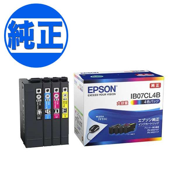 エプソン EPSON 純正インク IB07 インクカートリッジ 大容量 4色セット IB07CL4B PX-M6010F PX-M6011F ...