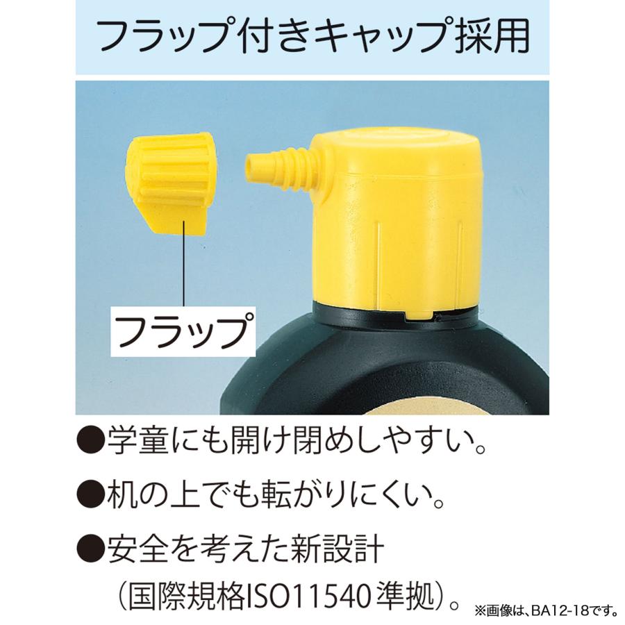 呉竹 日曜は最大P17％ (取り寄せ品)呉竹 Kuretake 洗って落ちる書道液 練習用 180ml 10個セット BA14-18 : こまもの本舗 Yahoo!店 - 通販 - Yahoo ...