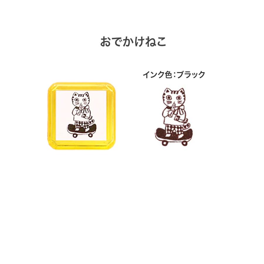 サンビー 5日は最大P16％ SANBY 北岸由美 浸透印 ktgs-stamp 全3種から選択 : こまもの本舗 Yahoo!店 - 通販 - Yahoo!ショッピング