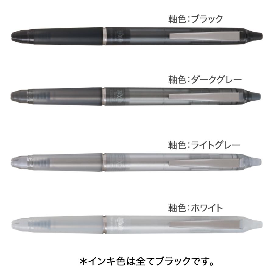 PILOT(文具) PILOT パイロット FRIXION×MONO GRAYSCALE PILOT(文具) PILOT パイロット FRIXION×MONO GRAYSCALE