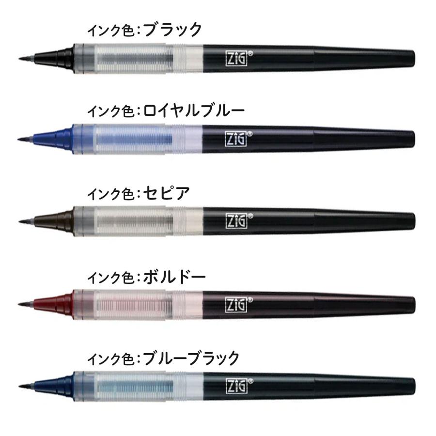 呉竹 Kuretake ZIG LP リフィル 極細 COCOIRO ココイロ LP-F 全5色から選択 : こまもの本舗 Yahoo!店 - 通販 - Yahoo!ショッピング