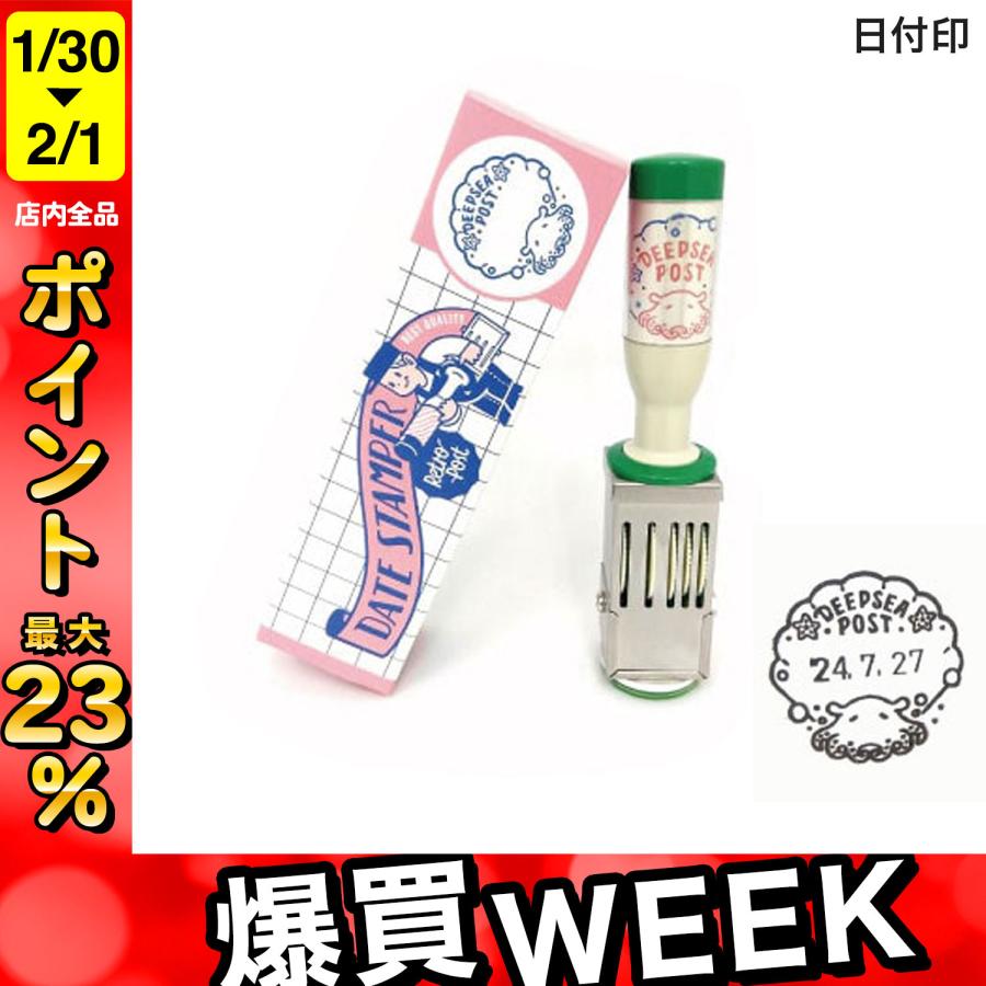 サンビー SANBY オビワン ob1 日付印 メンダコ ob1-date-M01 : ob1-date-m01 : こまもの本舗 Yahoo!店 - 通販 - Yahoo!ショッピング