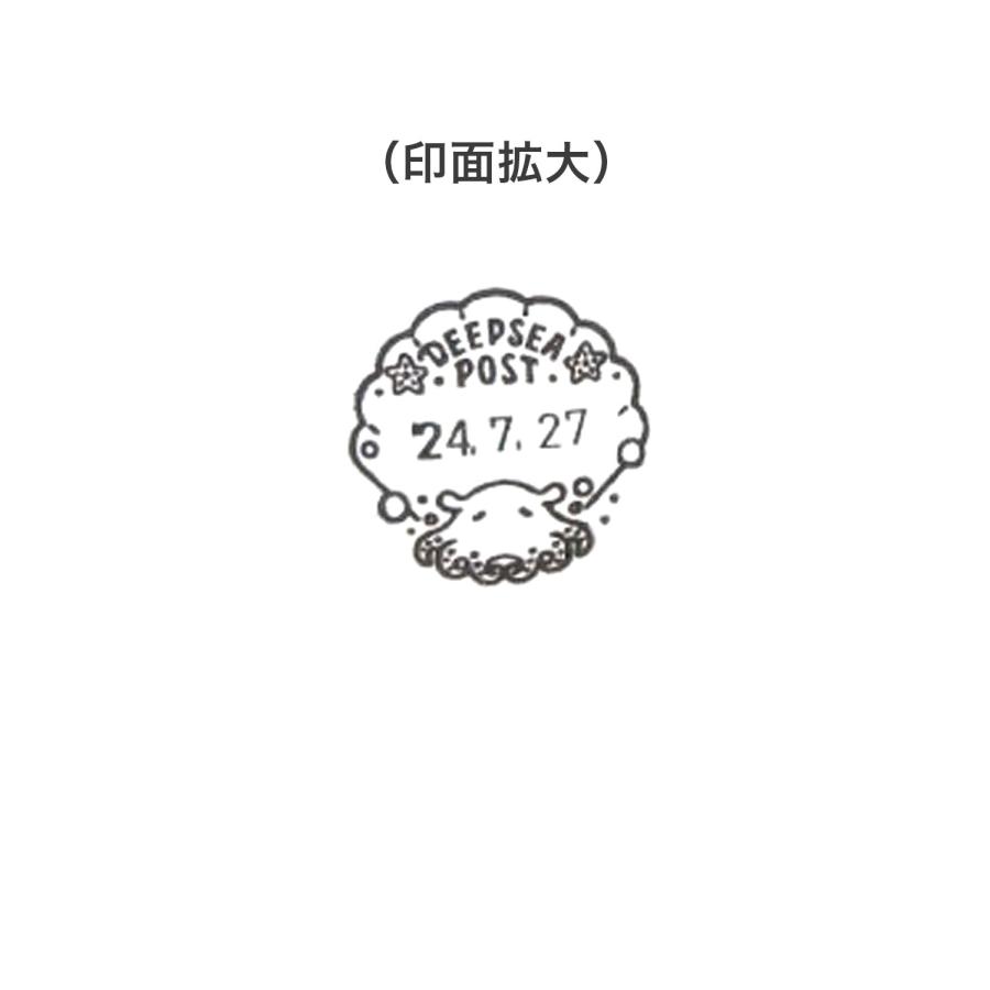 サンビー SANBY オビワン ob1 日付印 メンダコ ob1-date-M01 : ob1-date-m01 : こまもの本舗 Yahoo!店 - 通販 - Yahoo!ショッピング