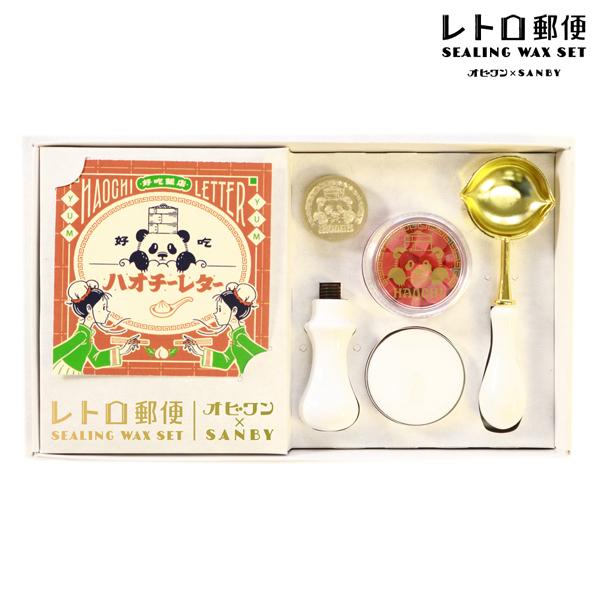 サンビー（SANBY） オビワン シーリングワックスセット ハオチーレター OB1-SLG-SET02 : こまもの本舗 Yahoo!店 - 通販 - Yahoo!ショッピング