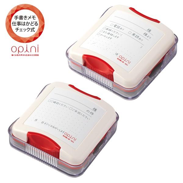 シヤチハタ（Shachihata） 日曜は最大P17％ Shachihata OPINI オピニ ふせん用 伝言メモスタンプ OPI-PET ...