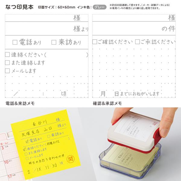 シヤチハタ（Shachihata） 日曜は最大P17％ Shachihata OPINI オピニ ふせん用 伝言メモスタンプ OPI-PET ...