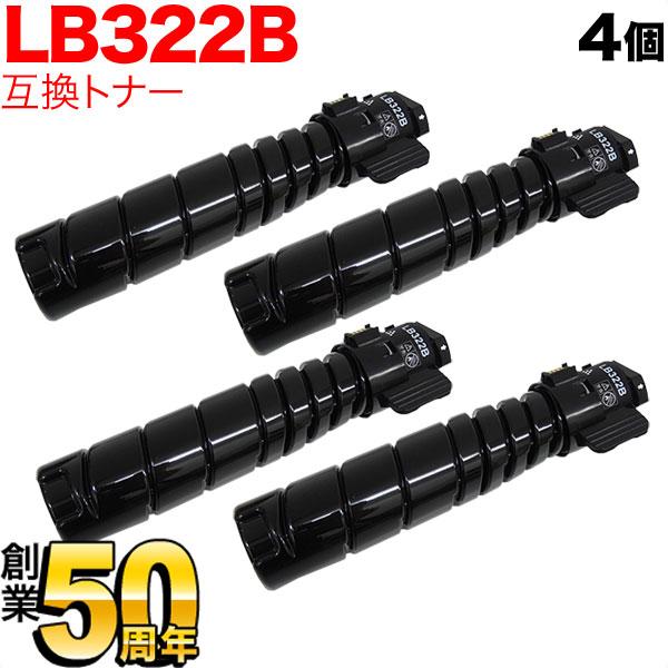 富士通用 トナーカートリッジ LB322B 互換トナー 4本セット ブラック 4個セット XL-9450 :QR-LB322B-4:こまもの本舗 Yahoo!店 - 通販 - Yahoo!ショッピング