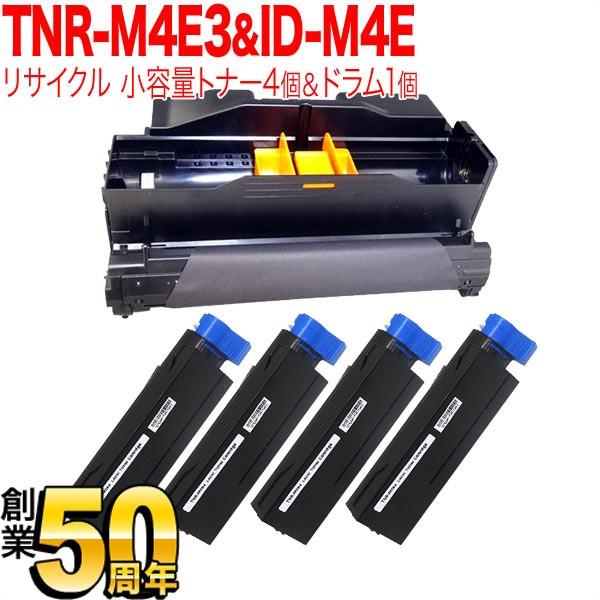 沖データ 沖電気用 TNR-M4E3 互換トナー 小容量 4本 ＆ ID-M4E リサイクルドラム お買い得セット トナー4個＆ドラムセット : こまもの本舗 Yahoo!店 - 通販 ...