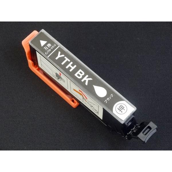 こまもの本舗 YTH-BK エプソン用 プリンターインク YTH ヨット 互換インクカートリッジ ブラック EP-10VA EP-30VA : こまもの本舗 Yahoo!店 - 通販 ...