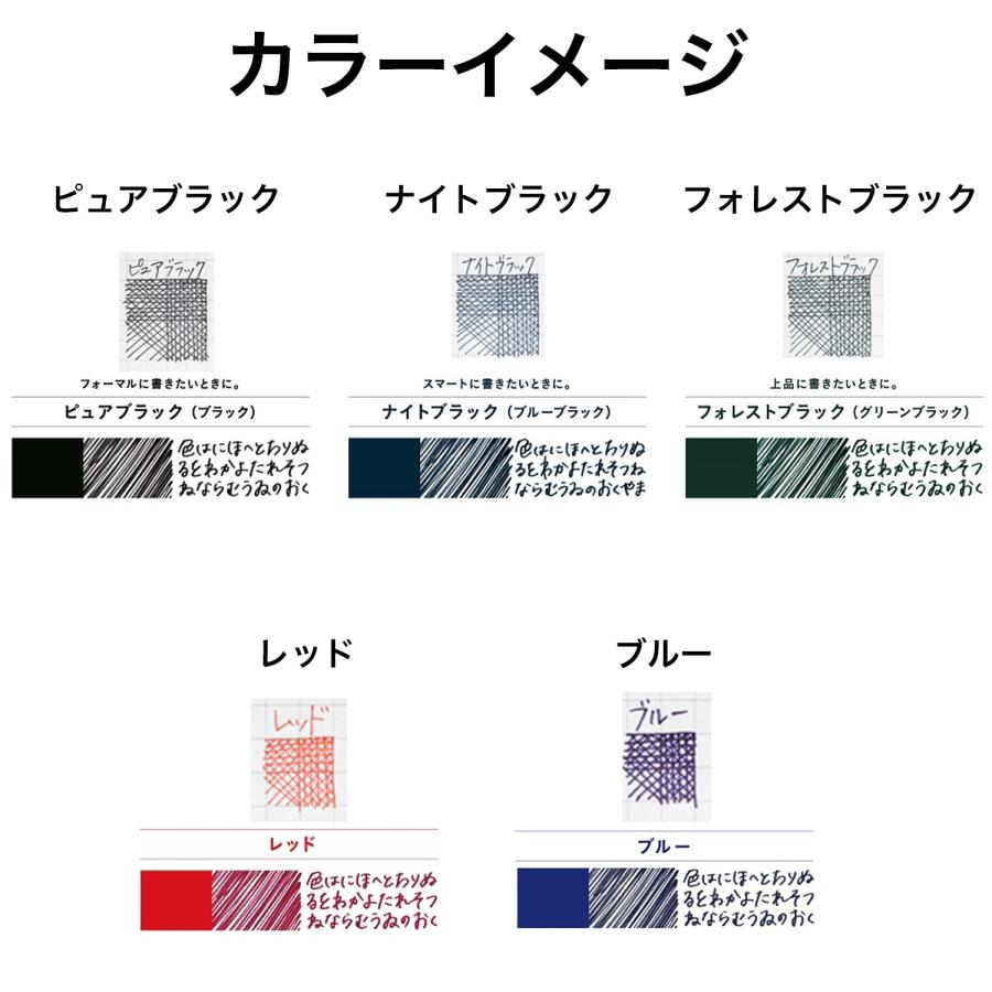 サクラクレパス 5日は最大P16％ ボールサイン多色用レフィルN04 全5色から選択 : こまもの本舗 Yahoo!店 - 通販 - Yahoo!ショッピング