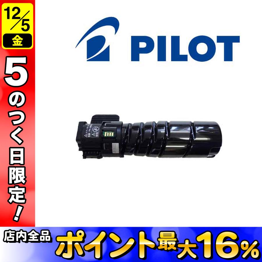 15日は最大P16％ NEC用 PR-L3M530-12 パイロット社製リターン式トナー (メーカー直送品) ブラック MultiWriter 3M570 （PR-L3M570) : こまもの ...