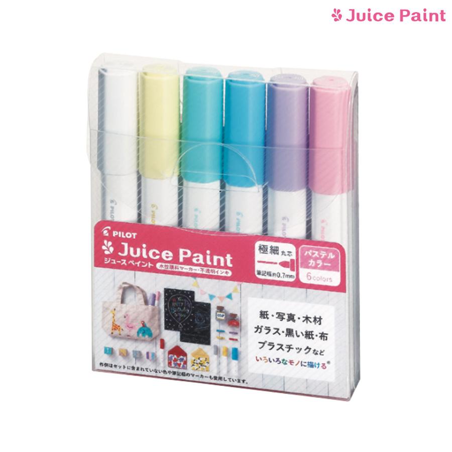 PILOT（文具） BIGボーナス最大P18% (取り寄せ品)パイロット ジュース ペイント 水性顔料マーカー 極細 パステルカラー 6色セット SJP-120EF-6CP : こまもの本舗 ...