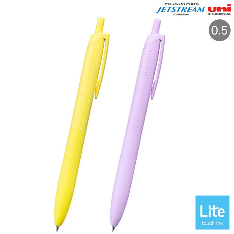 ジェットストリーム 三菱鉛筆 uni JETSTREAM シングル Lite touch ink搭載 0.5 SXN-LS-05 2色から選択 : こまもの本舗 Yahoo!店 - 通販 ...