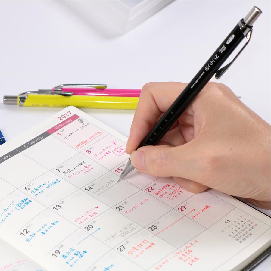 ぺんてる 25日は最大P16％ Pentel シャープペンシル オレンズ 0.3mm ブラック : こまもの本舗 Yahoo!店 - 通販 - Yahoo!ショッピング