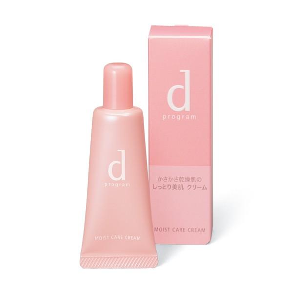 d program 信頼の【資生堂認定ショップ】資生堂 dプログラム モイストケアクリーム 25g ＜dprogram＞ 8000円(税込)以上で送料無料！ : コマストア - 通販 ...