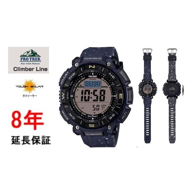 PRO TREK カシオ プロトレック PRG-340SC-2JF : コマトク平石時計舗 - 通販 - Yahoo!ショッピング