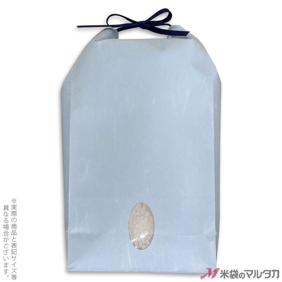 米袋 2kg用 無地 20枚セット KH-0912 雲龍和紙 みなも 窓あり : kh091202ta-20 : 米袋のマルタカ ヤフー店 - 通販 - Yahoo!ショッピング