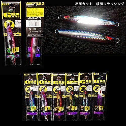 TSURUGIYA 剣屋 頑鉄Zジグ 130g【メール便可】 : 米源釣具店 Yahoo!店 - 通販 - Yahoo!ショッピング