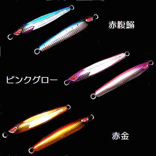 TSURUGIYA 剣屋 頑鉄Zジグ 130g【メール便可】 : 米源釣具店 Yahoo!店 - 通販 - Yahoo!ショッピング