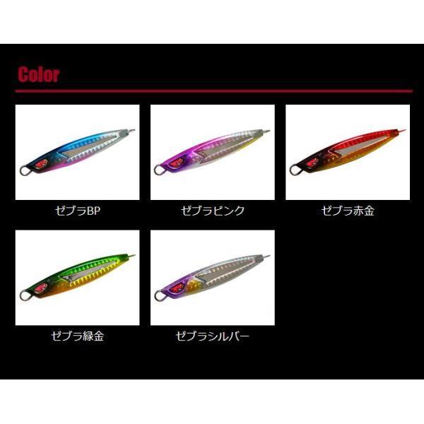 剣屋 頑鉄 SL JIG 45g :110001732:米源釣具店 Yahoo!店 - 通販 - Yahoo!ショッピング