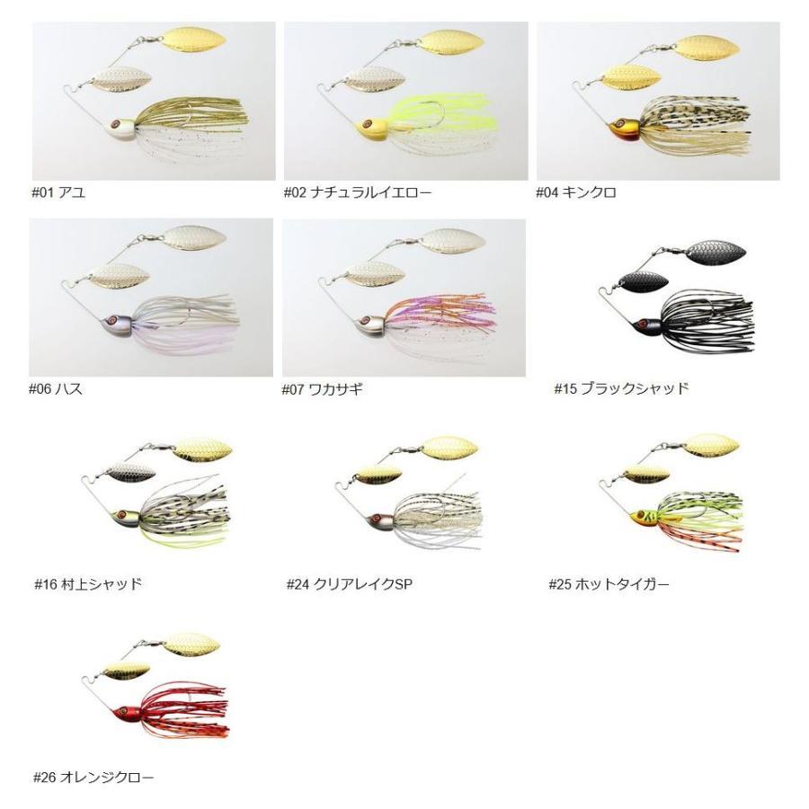 一誠[issei] G.C.クルコマ 13g DW : 米源釣具店 Yahoo!店 - 通販 - Yahoo!ショッピング