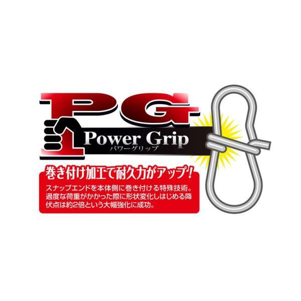 カツイチ DECOY(デコイ) ラウンドスナップPG SN-17【メール便可】 : 米源釣具店 Yahoo!店 - 通販 - Yahoo!ショッピング