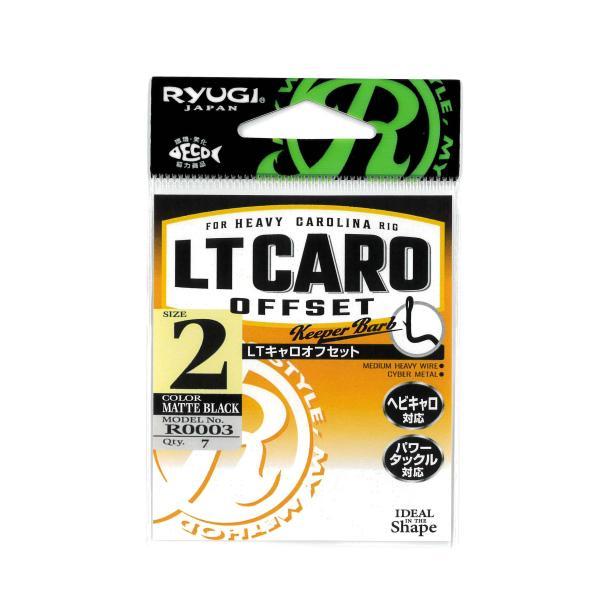 RYUGI(リューギ) LTキャロオフセット R0003【メール便可】 : 米源釣具店 Yahoo!店 - 通販 - Yahoo!ショッピング