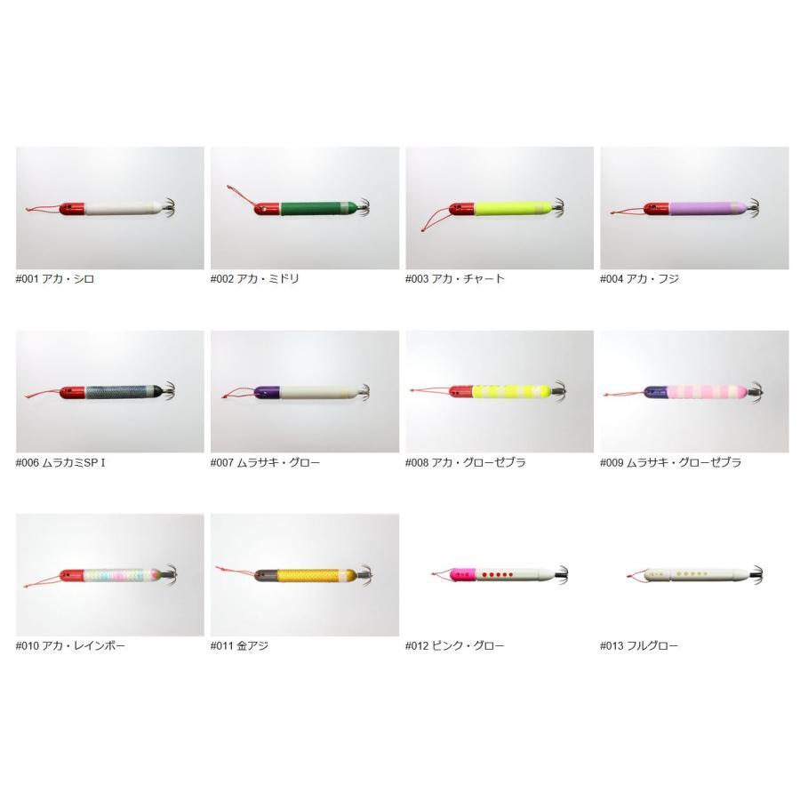 issei 一誠[issei] 海太郎 ヌケガケスッテ 25号 : 米源釣具店 Yahoo!店 - 通販 - Yahoo!ショッピング