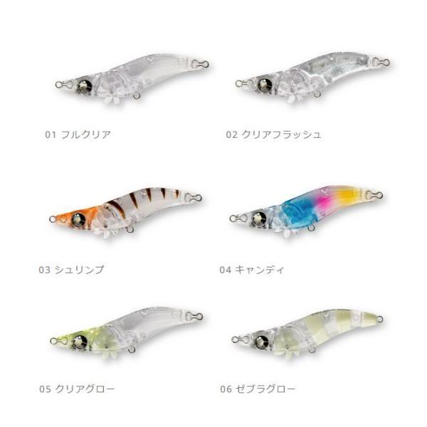 BREADEN ブリーデン エビのさんぽ 50D ディープタイプ【メール便可】 : 米源釣具店 Yahoo!店 - 通販 - Yahoo!ショッピング