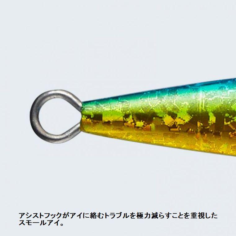 EverGreen エバーグリーン サトウジグ 210g【メール便可】 : 米源釣具店 Yahoo!店 - 通販 - Yahoo!ショッピング