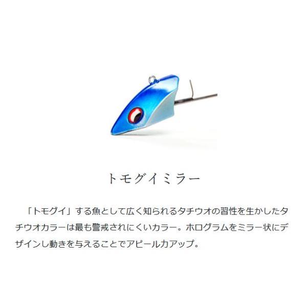 PROGRE プログレ 真釣 刀刃 12号(50g) シングルフックタイプ【メール便可】 : 米源釣具店 Yahoo!店 - 通販 - Yahoo!ショッピング