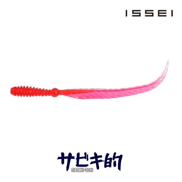 issei 一誠[issei] 海太郎 サビキ的 2インチ 2024年新色【メール便可】 : 米源釣具店 Yahoo!店 - 通販 - Yahoo!ショッピング